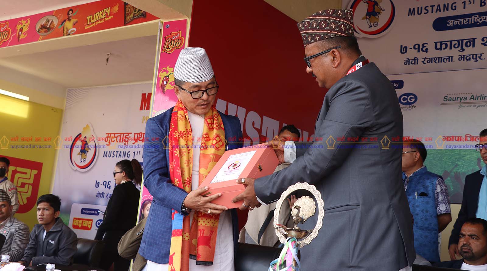 मेची रंगशालाको अवस्था सुधारका लागि गोल्डकपको महत्त्वपूर्ण योगदान ः उप ...